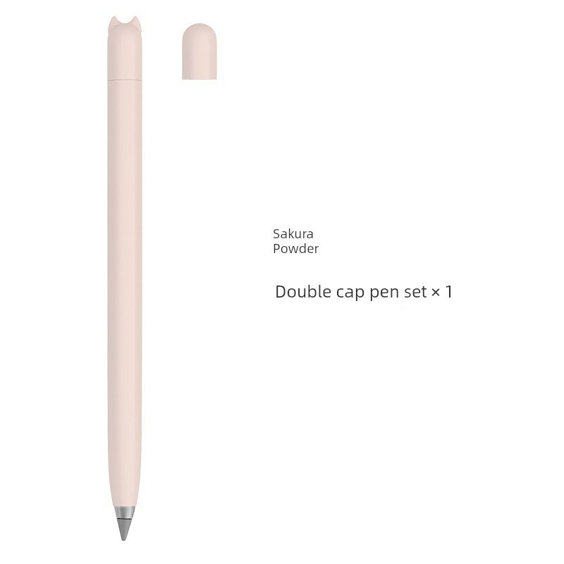 Силиконовый ударопрочный чехол для Huawei M-Pencil с двойной шапкой - цвет сакура, совместимость
