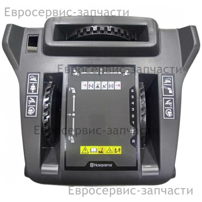 Консоль основная Husqvarna 5811312-12 (оригинал) 5811312-12