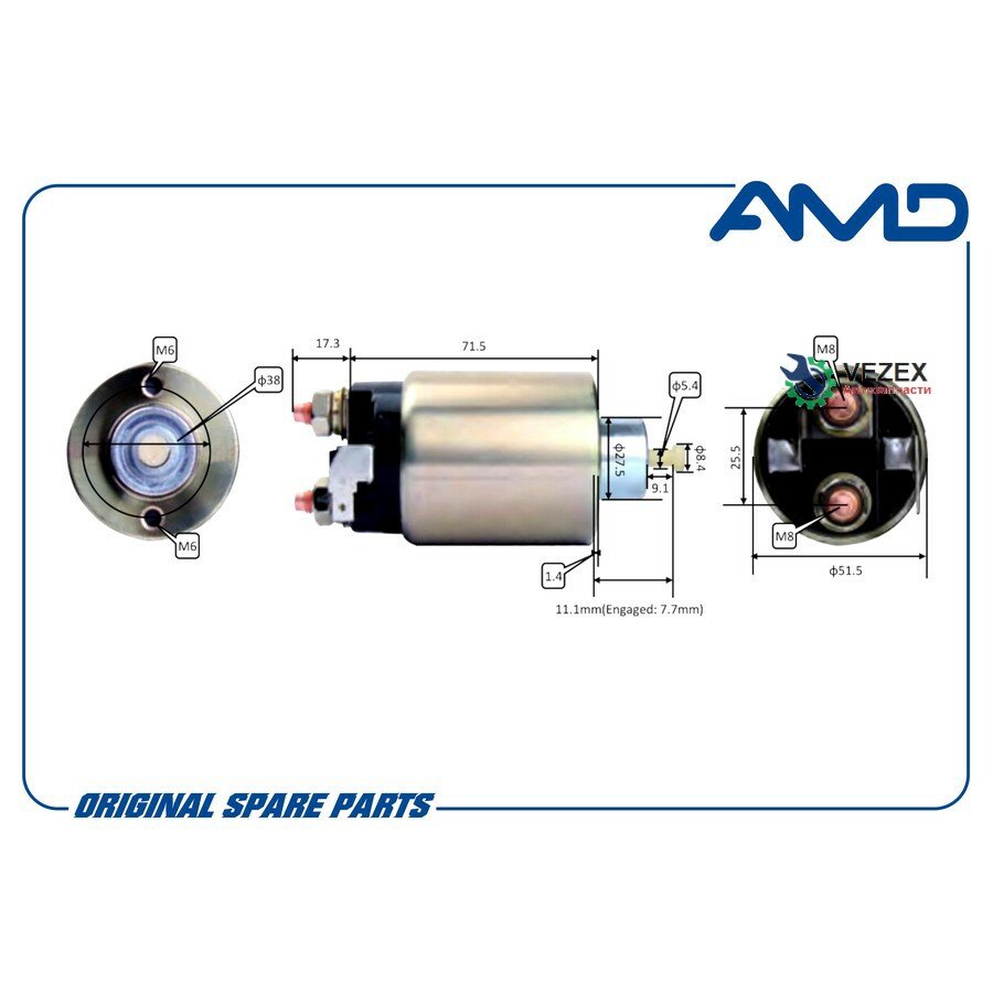 AMD AMDEL343 Реле втягивающее стартера HYUNDAI Accent Tagaz, Elantra XD, -2006, Getz TB AMDEL343