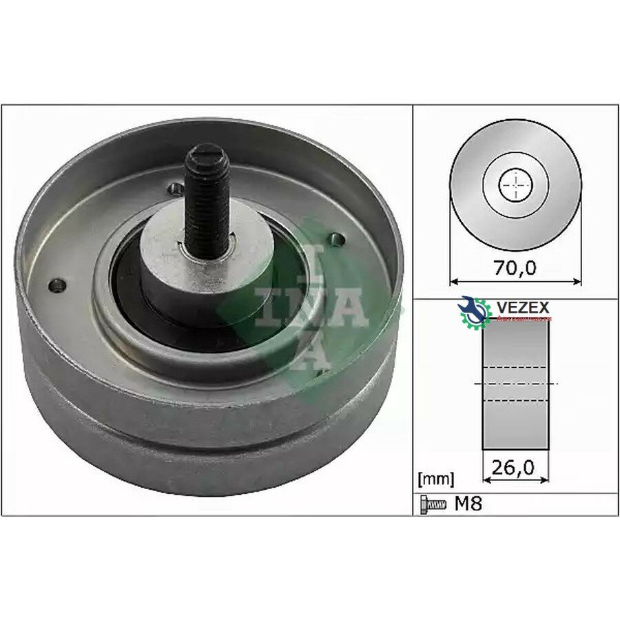 INA 532052410 Ролик обводной MINI COOPER S 1.6 (R50) 532052410