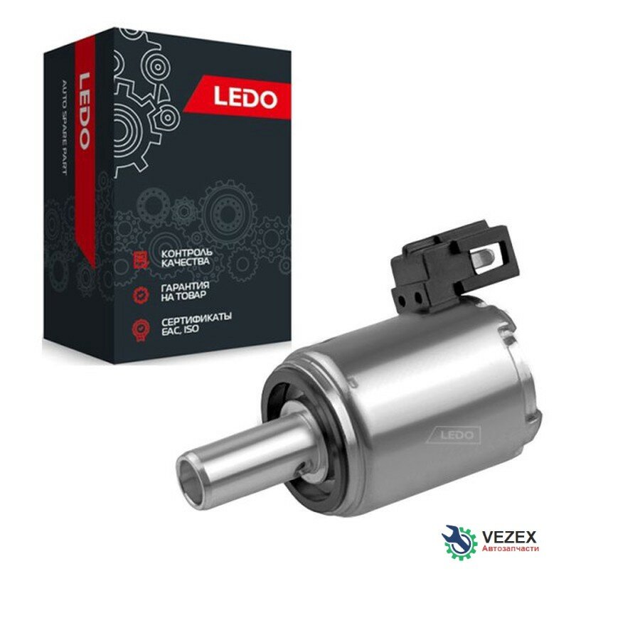 LEDO 7701208174L Клапан АКПП электромагнитный