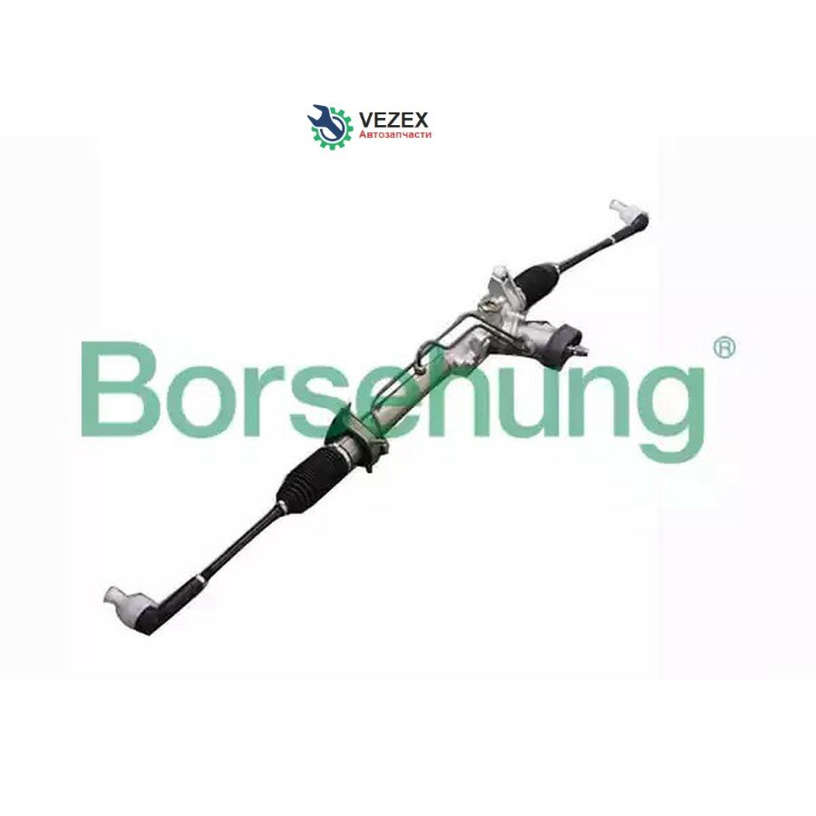 BORSEHUNG B11327 Рейка рулевая AUDI-A3 SKODA-OKTAVIA VW-GOLF IV 1.9D 2.0-2.3 98-02