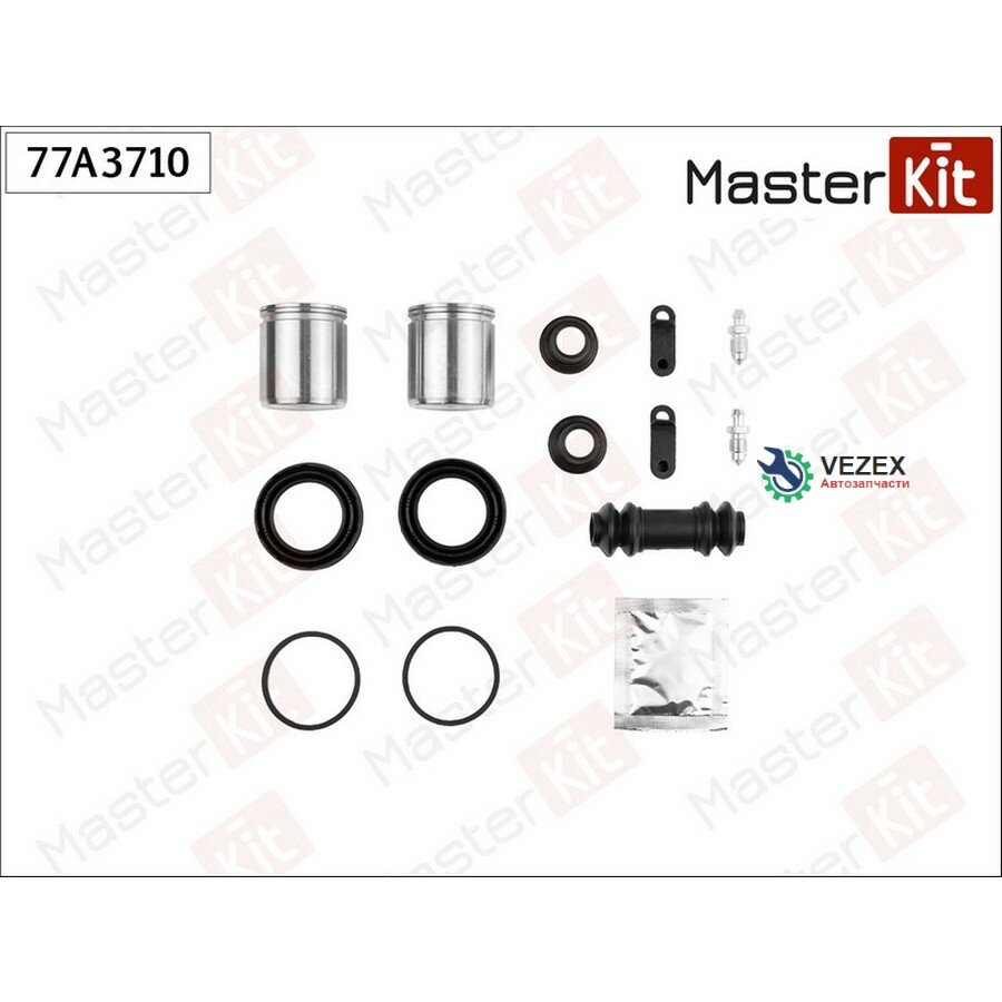 MASTERKIT 77A3710 Ремкомплект тормозного суппорта