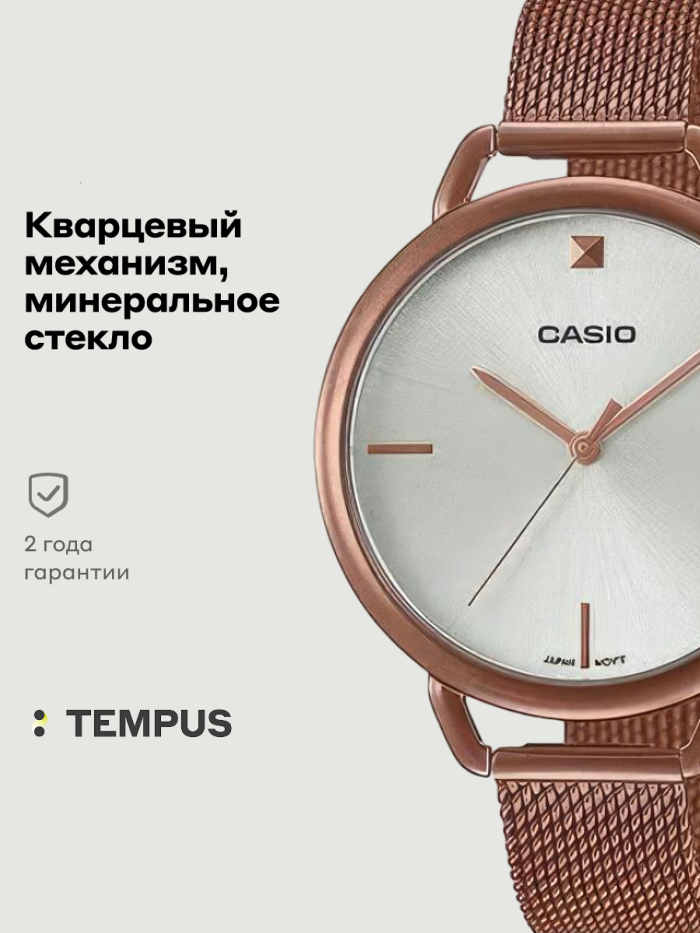 Наручные часы Collection