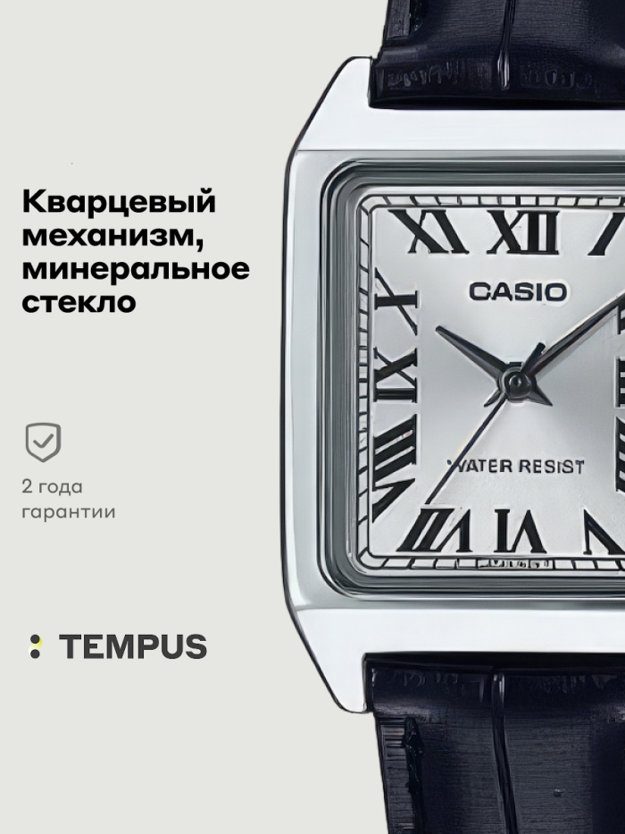 Наручные часы Collection