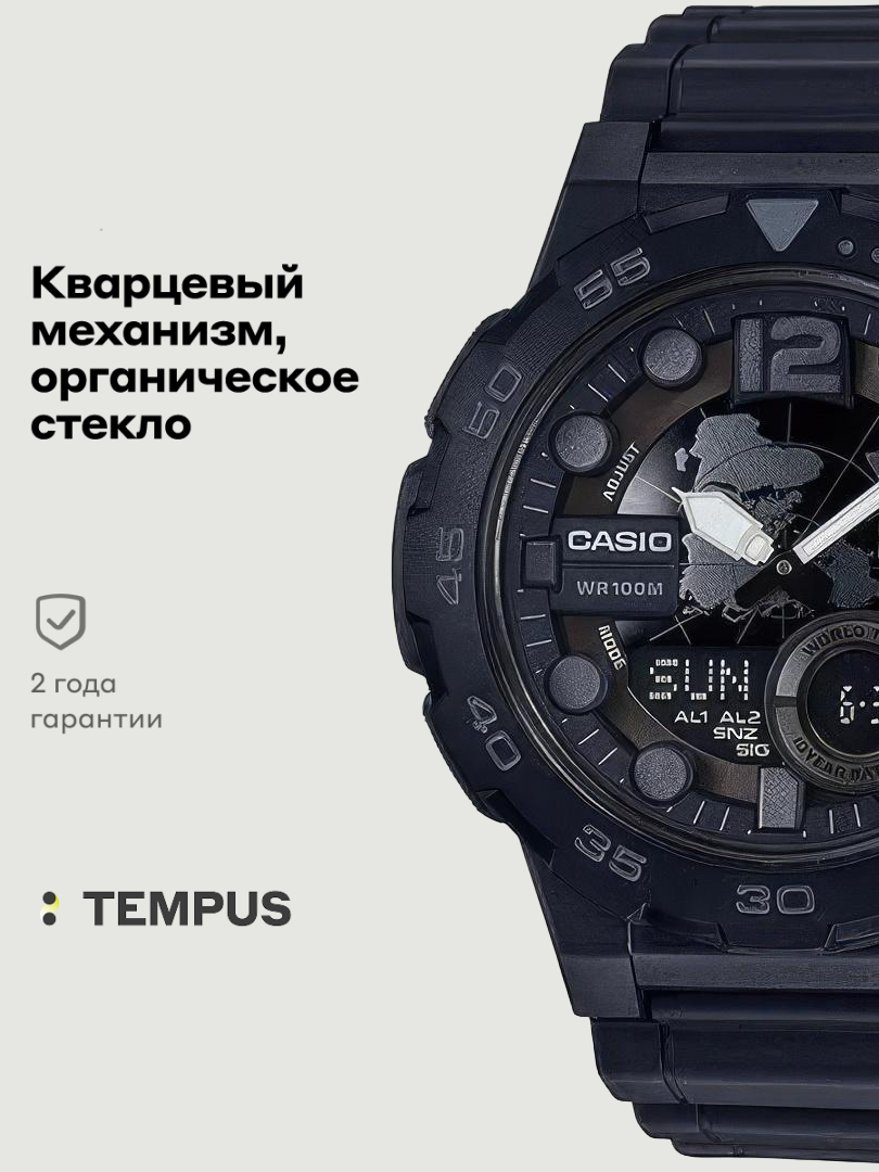 Наручные часы Collection