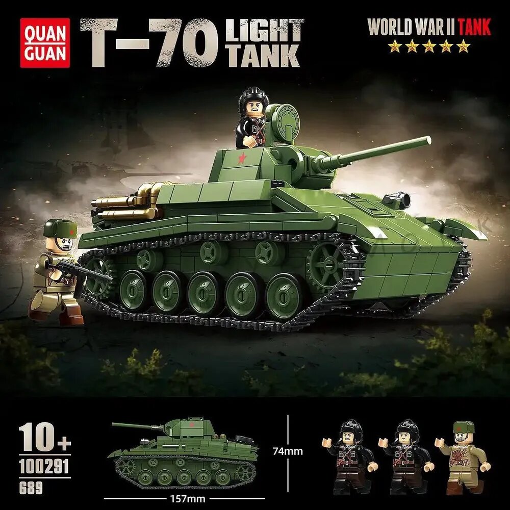 Quan Guan 100291 Советский легкий танк Т-70. Конструктор пластиковый, 689+ деталей, для детей от 10 лет.
