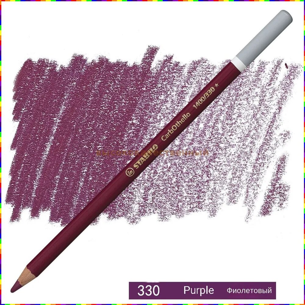Карандаш Stabilo CarbOthello 1400/330 Пастельный карандаш Purple Фиолетовый 4.4 мм 1 шт.