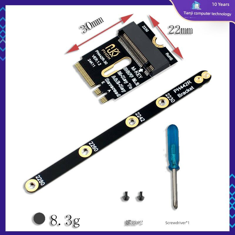 Адаптер M.2 A-E KEY к NVMe с обратной ориентацией для твердотельного диска 2230, высокоскоростная передача данных,