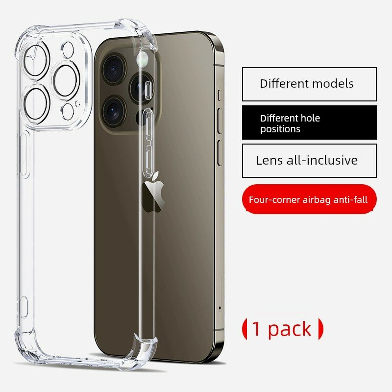IPhone 15 Pro Max Прозрачный чехол с полной защитой камеры и воздушными амортизаторами в углах, 1 шт.