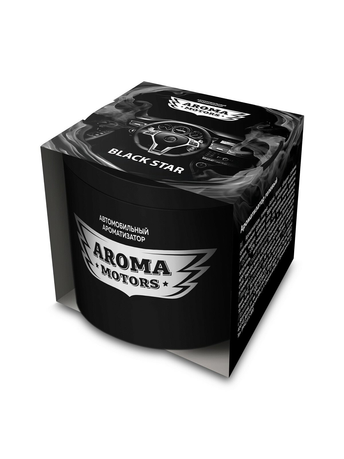GraSS Ароматизатор гелевый BLACK STAR 100мл