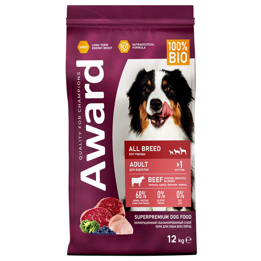 Сухой корм для собак всех пород Award All Breed Adult Beef с говядиной, курицей, брокколи и черникой, 12 кг