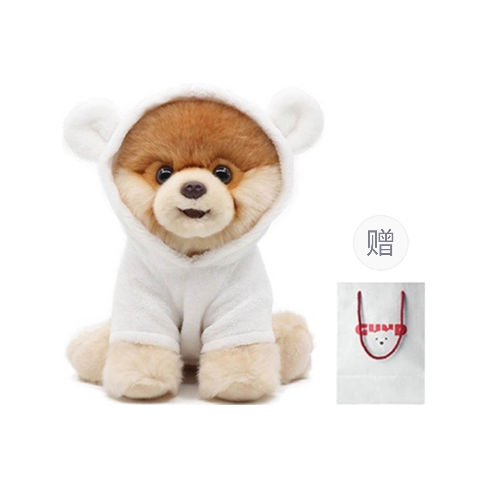 Мягкая игрушка унисекс GUND Boo Monster в костюме монстра, 13-22см, арт. 5038937