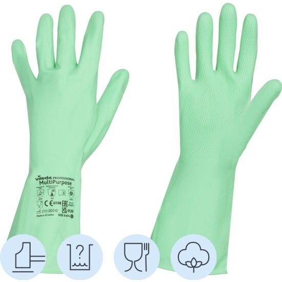 Перчатки латексные Vileda повышенной прочности, р-р L