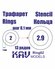 Набор колец от 2 до 2,9мм KAV Ring02