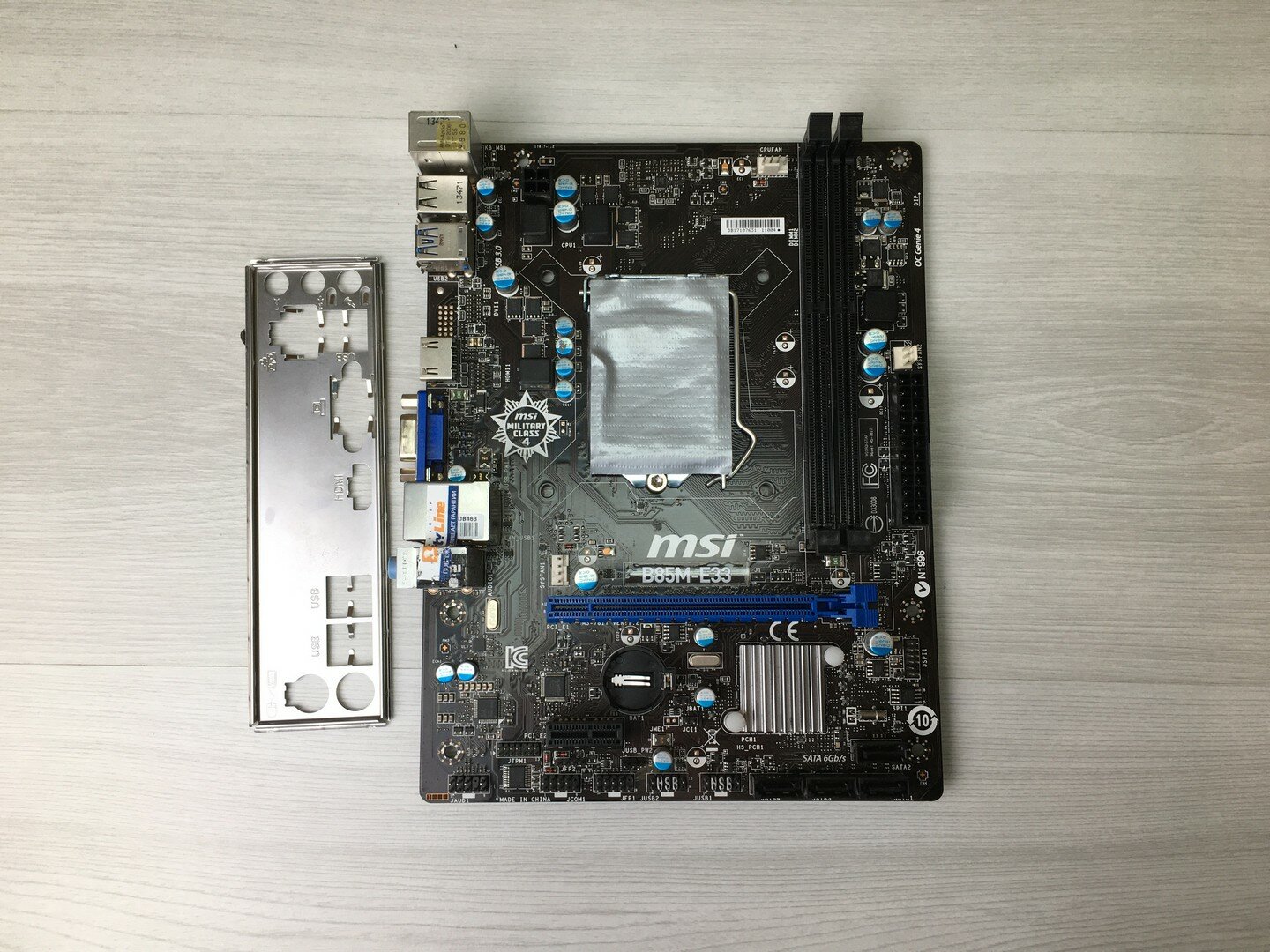 Материнская плата S-1150 MSI B85M-E33, B85/2xDDR3/VGA/HDMI/USB3.0/mATX