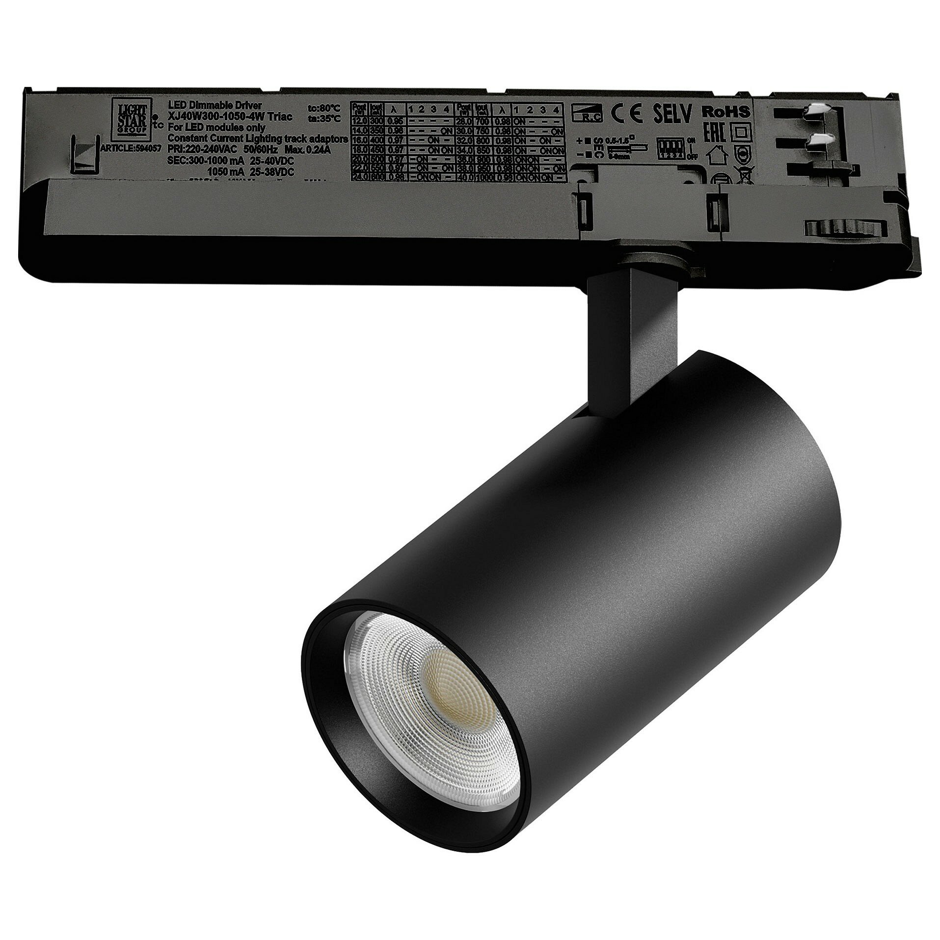 Светильник на штанге Lightstar Alta Base A5137TRIAC