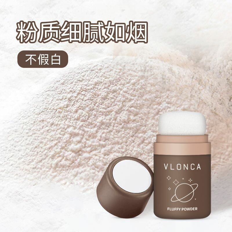 Пудра для линии роста волос, тень для волос, волшебный инструмент для коррекции волос, водостойкая и устойчивая к поту, пудра-консилер для редких волос, тень для контуринга.