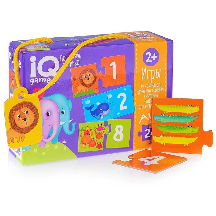 IQ игры для самых маленьких, Парочки, Посчитай сколько, 2, Запуск речи (9785811277391)