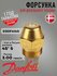 Форсунка Danfoss 3.00GPH, 45S, 030F4140