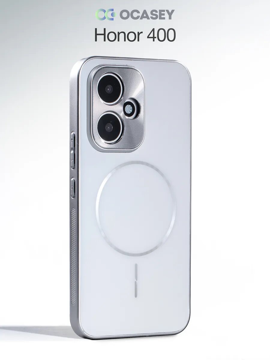 Чехол "О'кейси", для Honor 400, белый, с защитой камеры, MagSafe