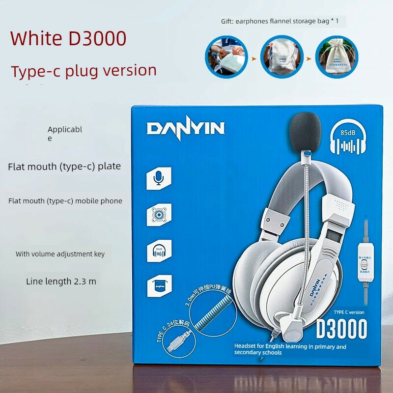 D3000 Гарнитура для изучения английского с Type-C интерфейсом и функцией записи - Белая, Type-C совместимая с