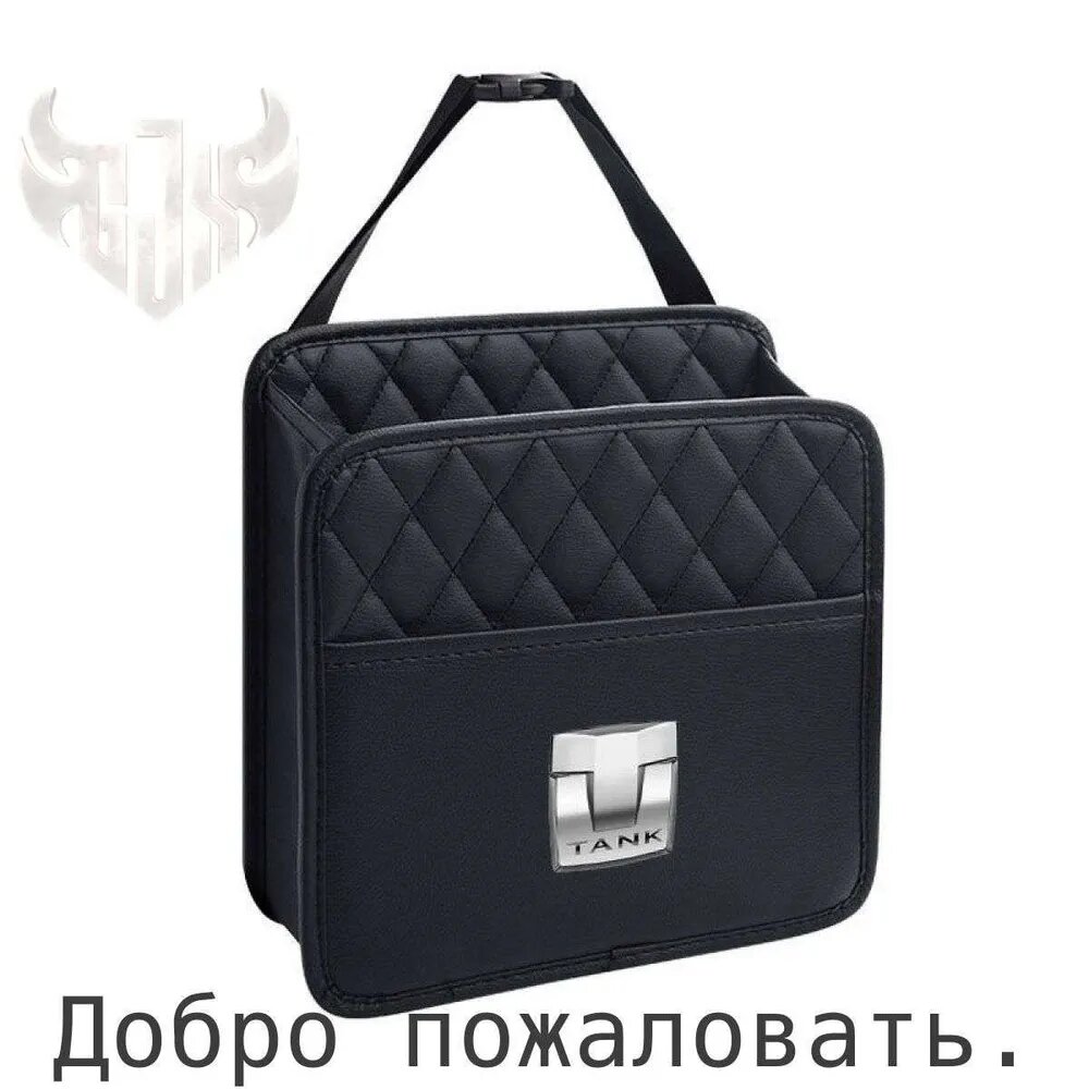 Фиксатор багажный черный искусственный мех 26 см для легковых автомобилей — фото 1