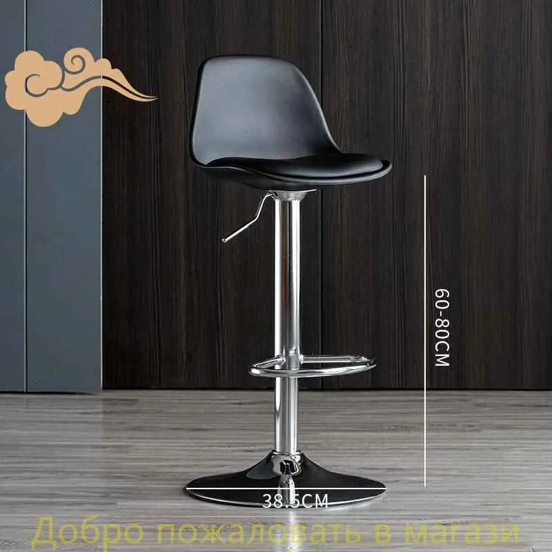 Барный стул Сова, металл, черный, 39x60x60 см, для дома и кафе, 1 шт.