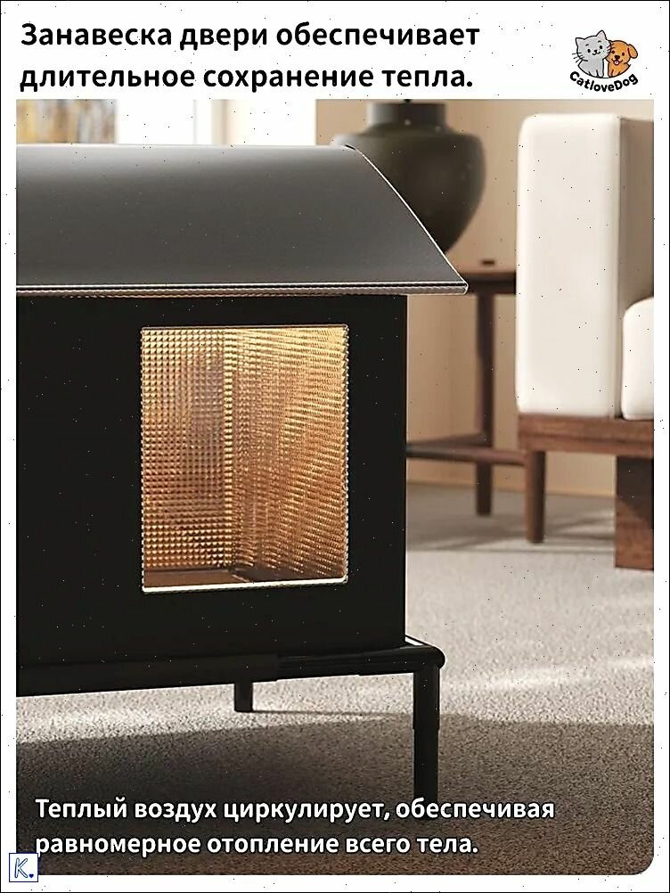 Будка для кошек уличная утепленная зимняя, конура для кошек уличная, размер 49*43*44cm