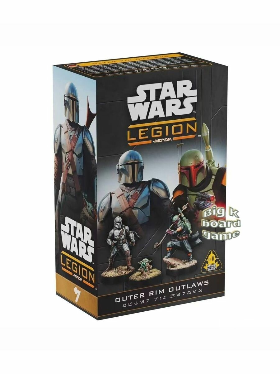 Hasbro Star Wars: Legion Outer Rim Outlaws Character Pack - Настольная игра в жанре миниатюр, стратегическая игра для детей и взрослых