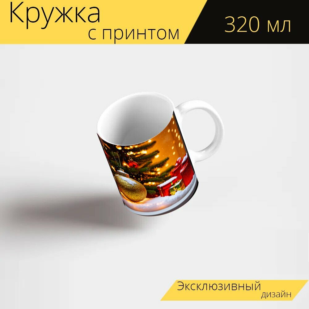 Кружка с рисунком, принтом "Витрина, украшенная к Рождеству, на стекле снег, внутри видны сверкающие елочные игрушки, золотые и красные шары с блестками, декоративная елка." 320 мл.