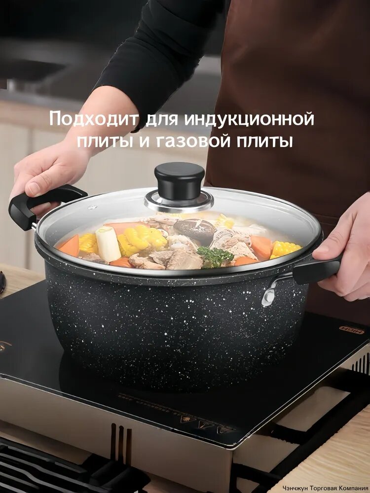 Казан чугунный черный матовый, объем 3.1 л, диаметр крышки 22 см — фото 1