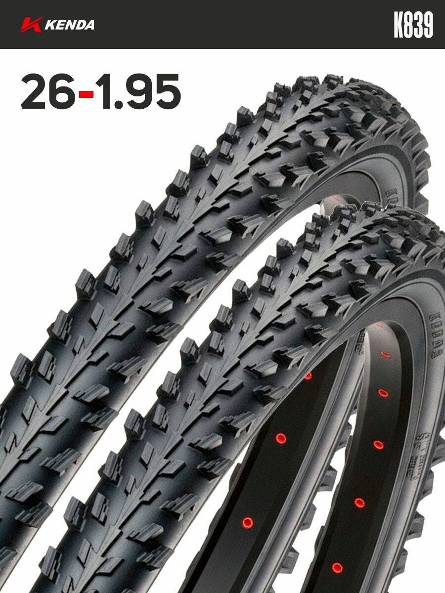 Комплект 2 шт. - Покрышка велосипедная KENDA K839 26x1,95 (50-559), грязевой протектор