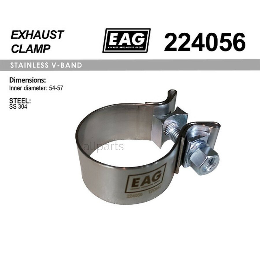 EAG 224056 Хомут глушителя, силовой