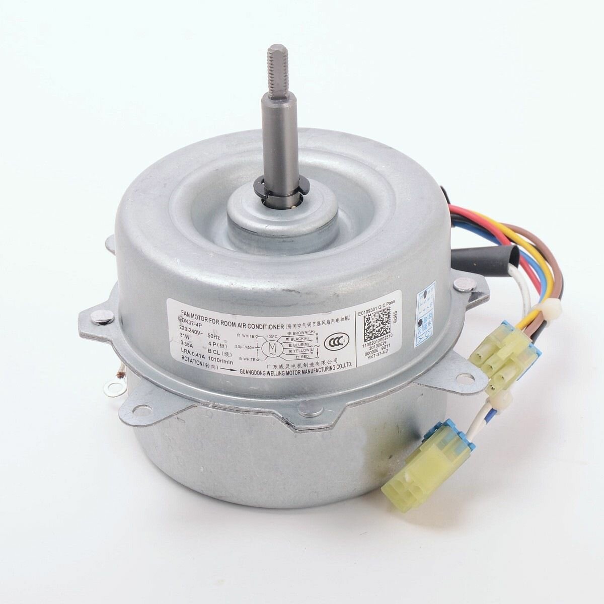 Электродвигатель наружного блока YDK37-4P 31w пр. ч. (017465)