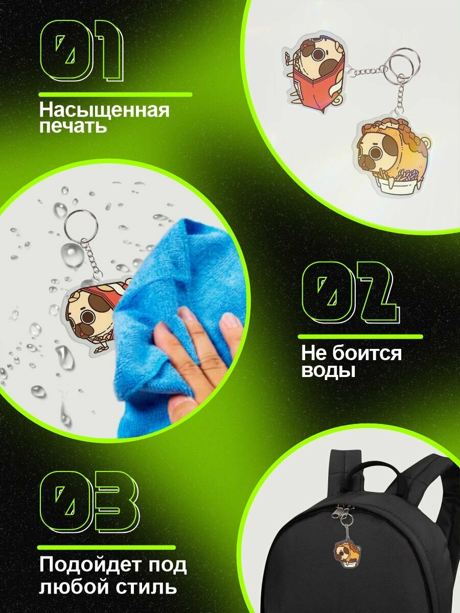 Брелок для поиска ключей ChilArt, коричневый, красный, розовый, оранжевый — фото 1