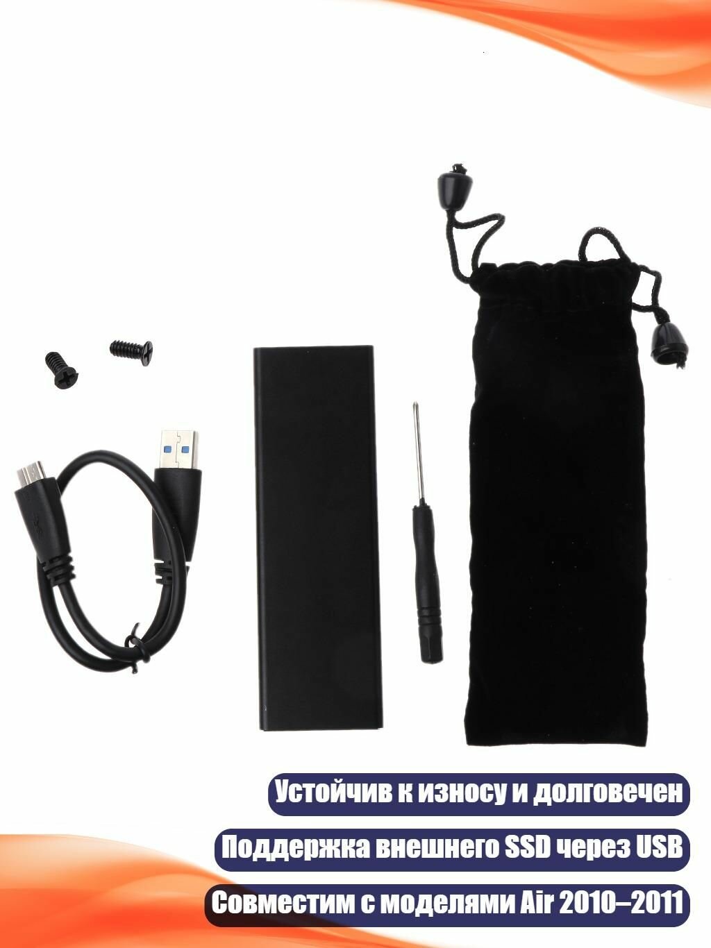 Переговорное устройство для конференций