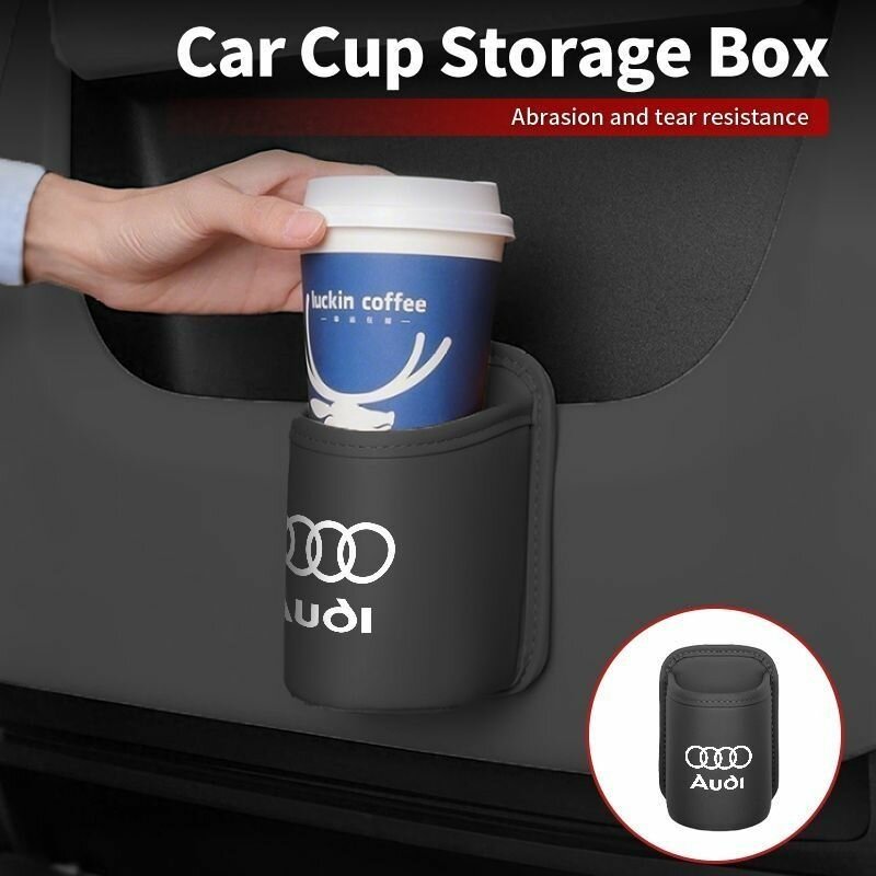Эксклюзивный комплект для тюнинга салона Audi, включающий подстаканник, органайзерсумку и обшивку, для моделей A1 A3 A4 A5 A6 A7 A8 Q2 Q3 Q5 Q7 Q8 Quattro S3 S4 S7 S8 RS5 RS6 RS7