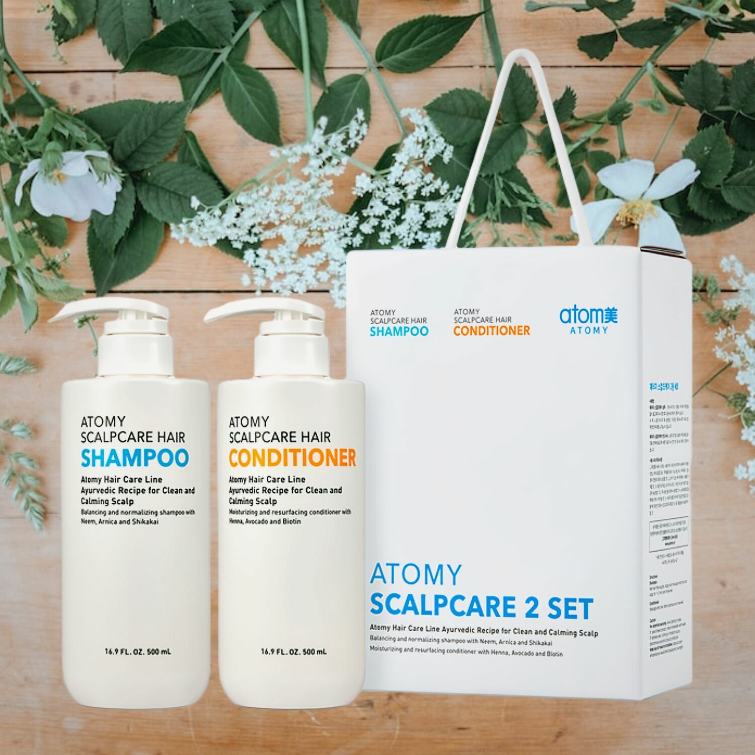 Набор Шампунь и кондиционер Атоми, для тонких и поврежденных волос, 500 ml