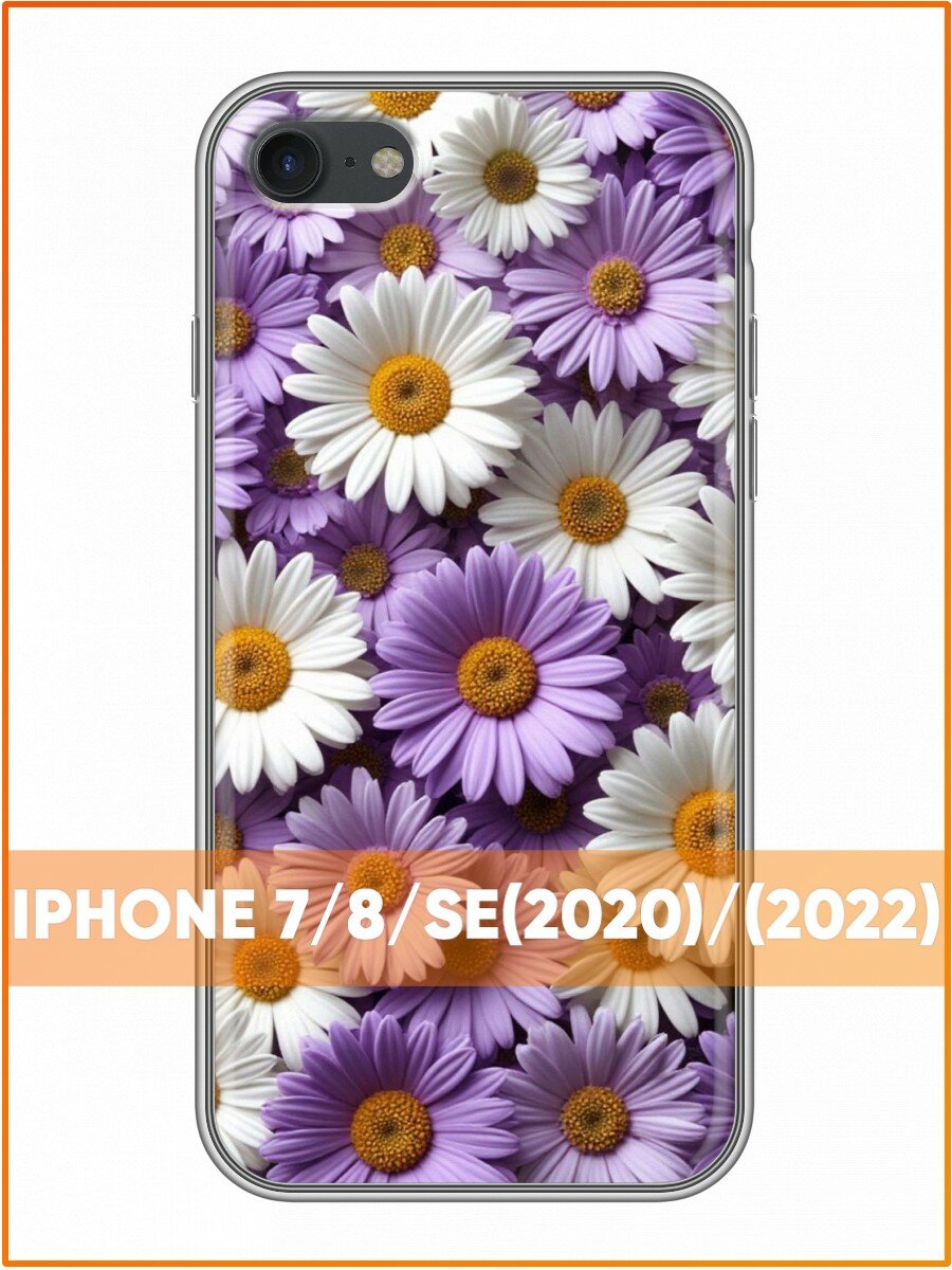 Чехол для iPhone 7, 8, SE 2020, SE 2022 для женщин с Маргаритками (Айфон 7, 8, СЕ 2020, СЕ 2022)