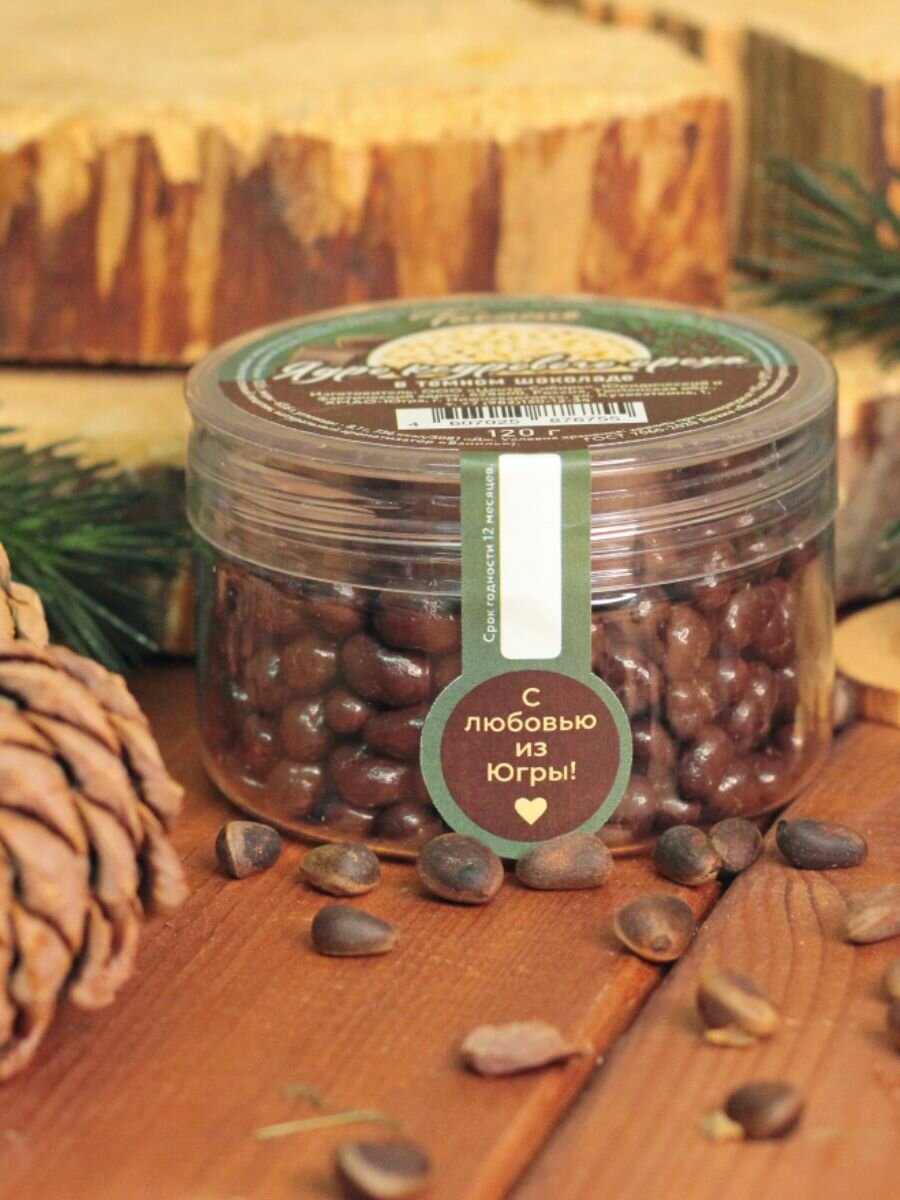 Ядро кедрового ореха в темном шоколаде 120 гр