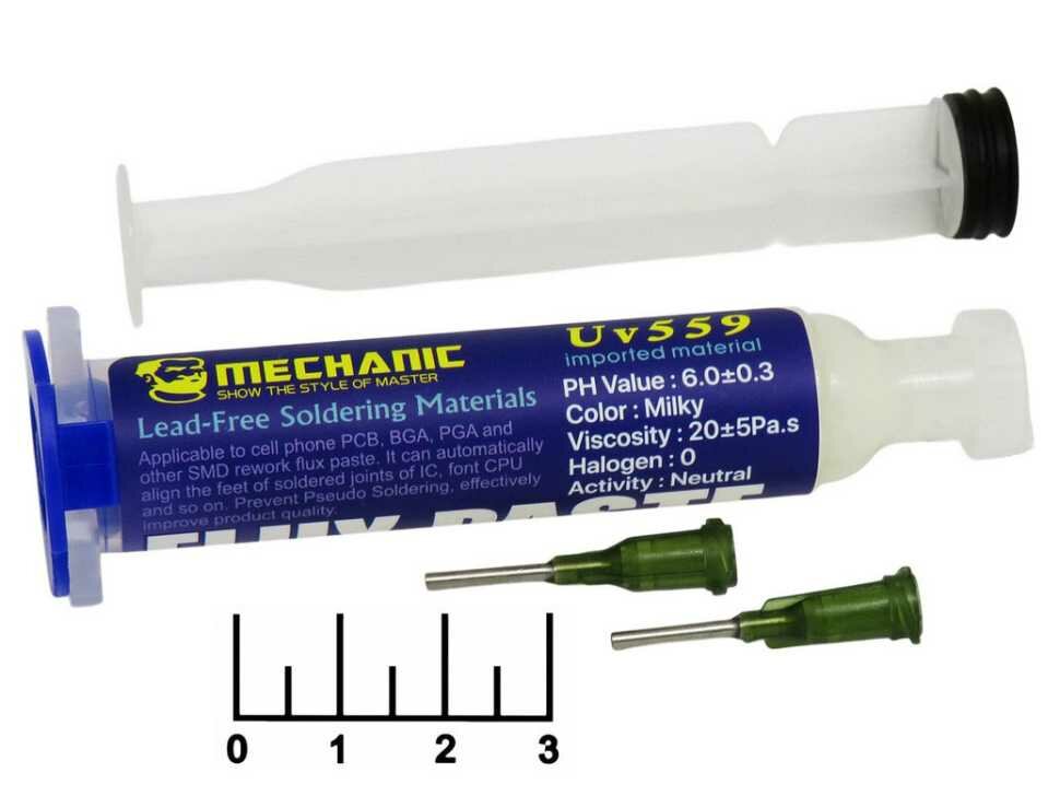 Флюс-паста Mechanic UV559 10гр (безгалогеновый)