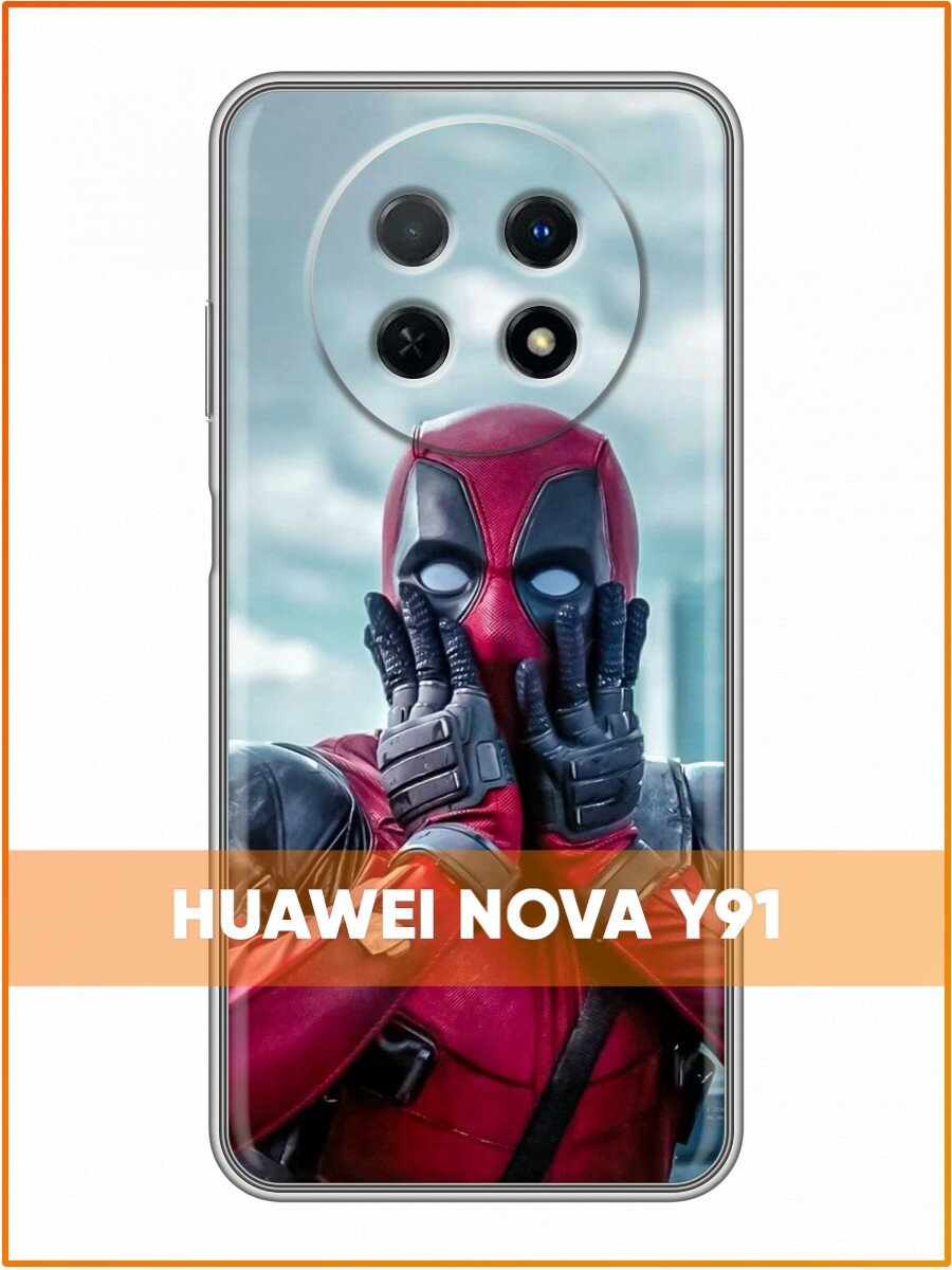 Чехол для Huawei Nova 14i с принтом для мальчиков с Дэдпулом (Хуавей Нова 14и)
