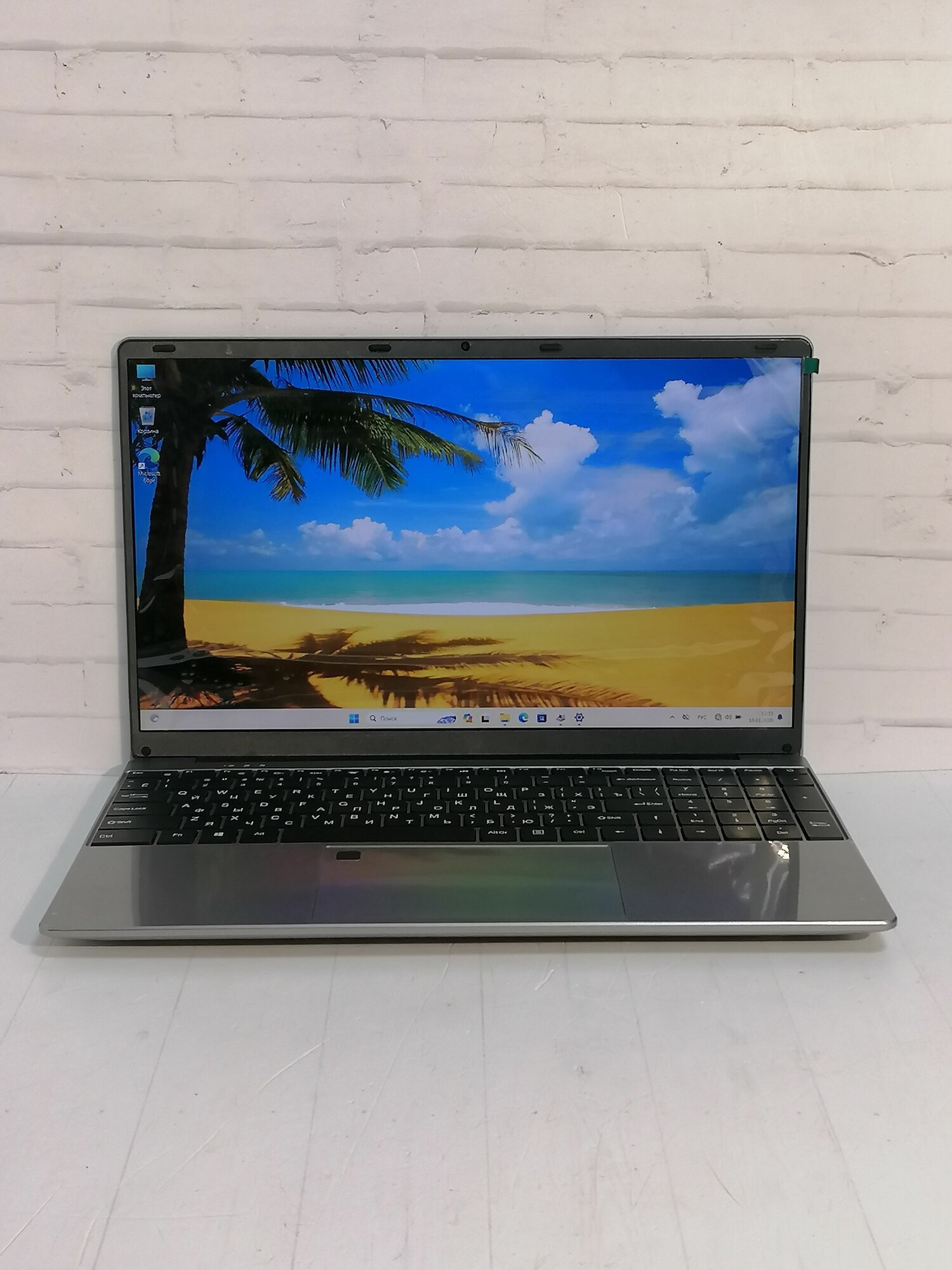 Ноутбук N5095/8Gb/SSD256Gb/15.6"FHD. Товар уцененный