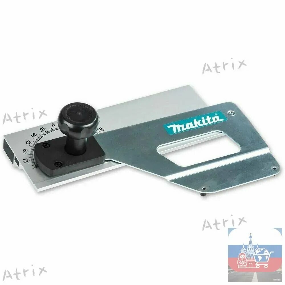 Транспортир, угловой упор Makita для направляющей шины (196664-7)