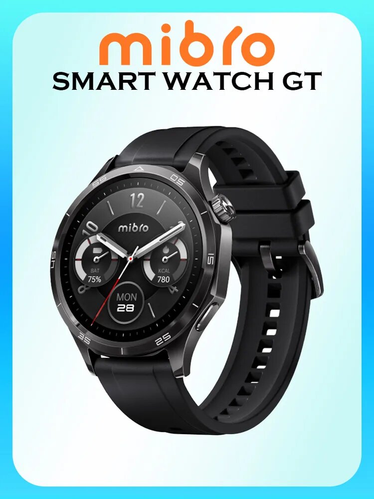 Умные часы Mibro GT, XPAW026BL, Dark Tarnish