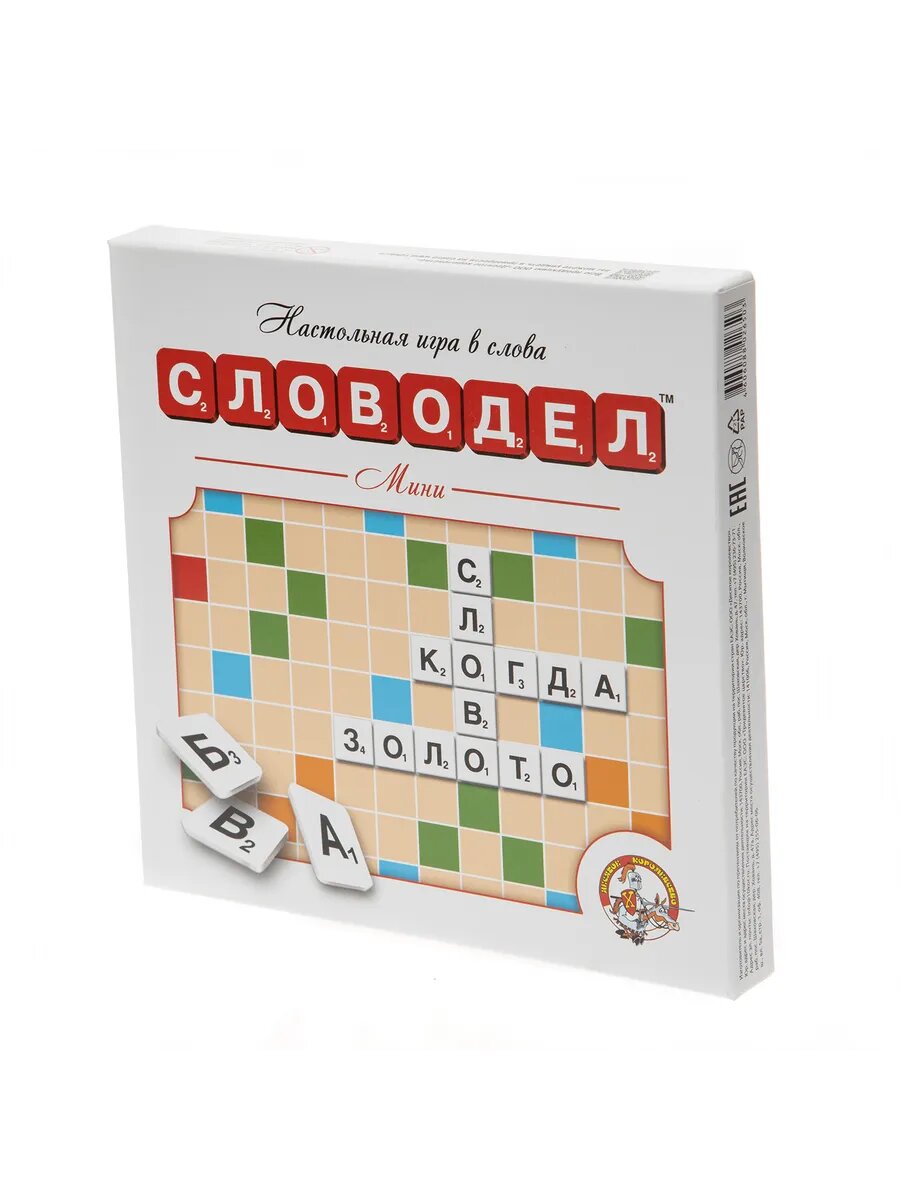 Игра настольная "Словодел. Мини" (картон) бел