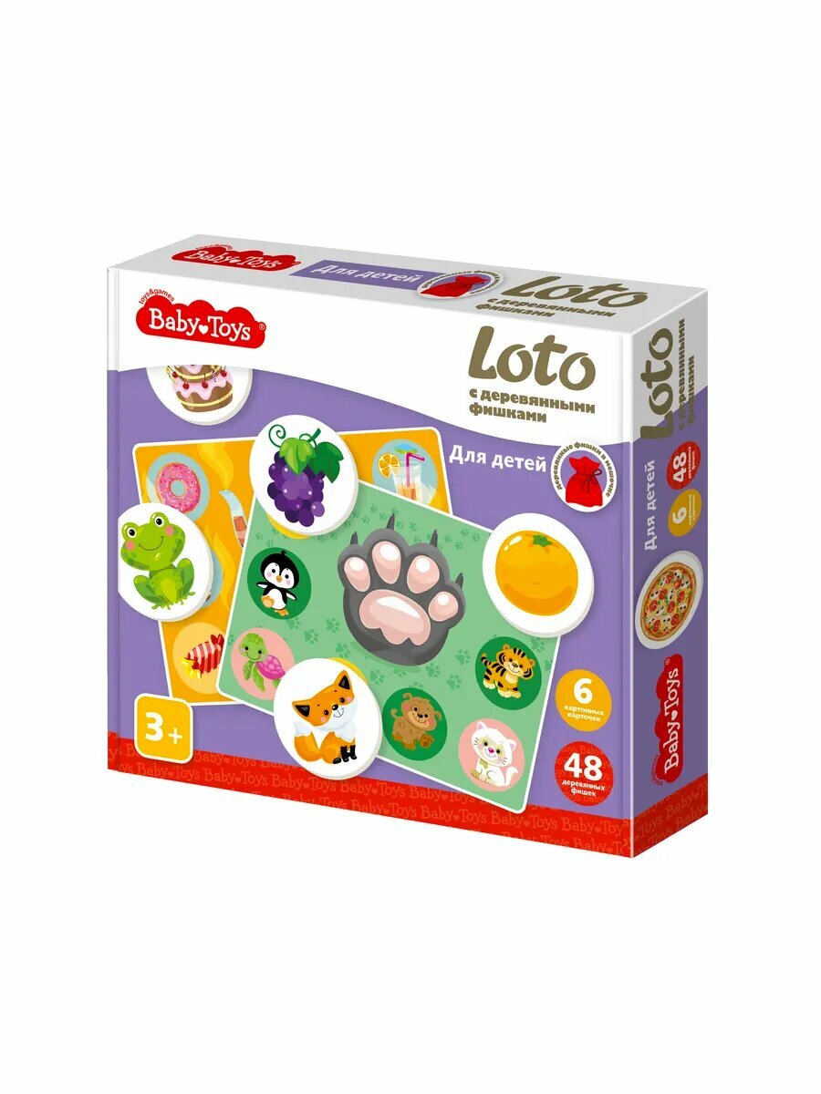 Лото с деревянными фишками "Для детей" Baby Toys