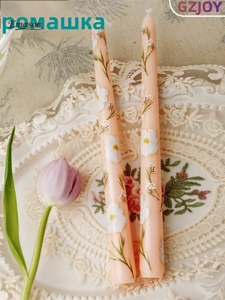 Свечи Декоративные. цвет: Шампанское/ромашка(25cm), набор 2 шт.