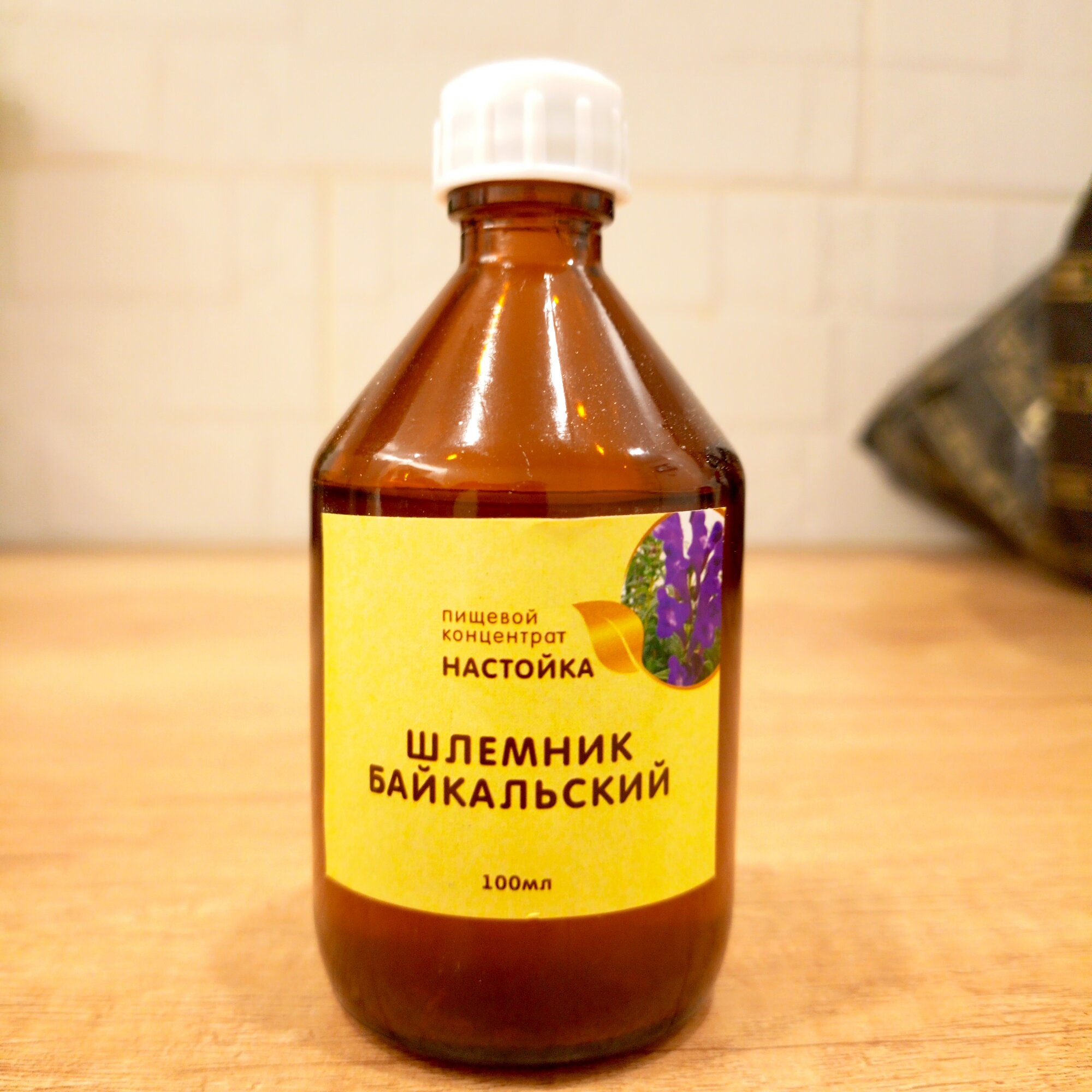 Настойка шлемник байкальский 100 мл
